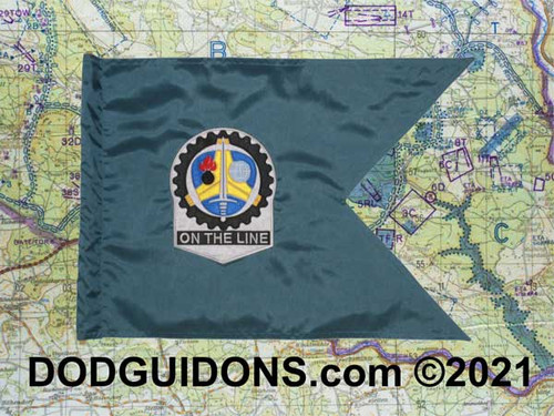 Army Commands Guidon (Regulation)