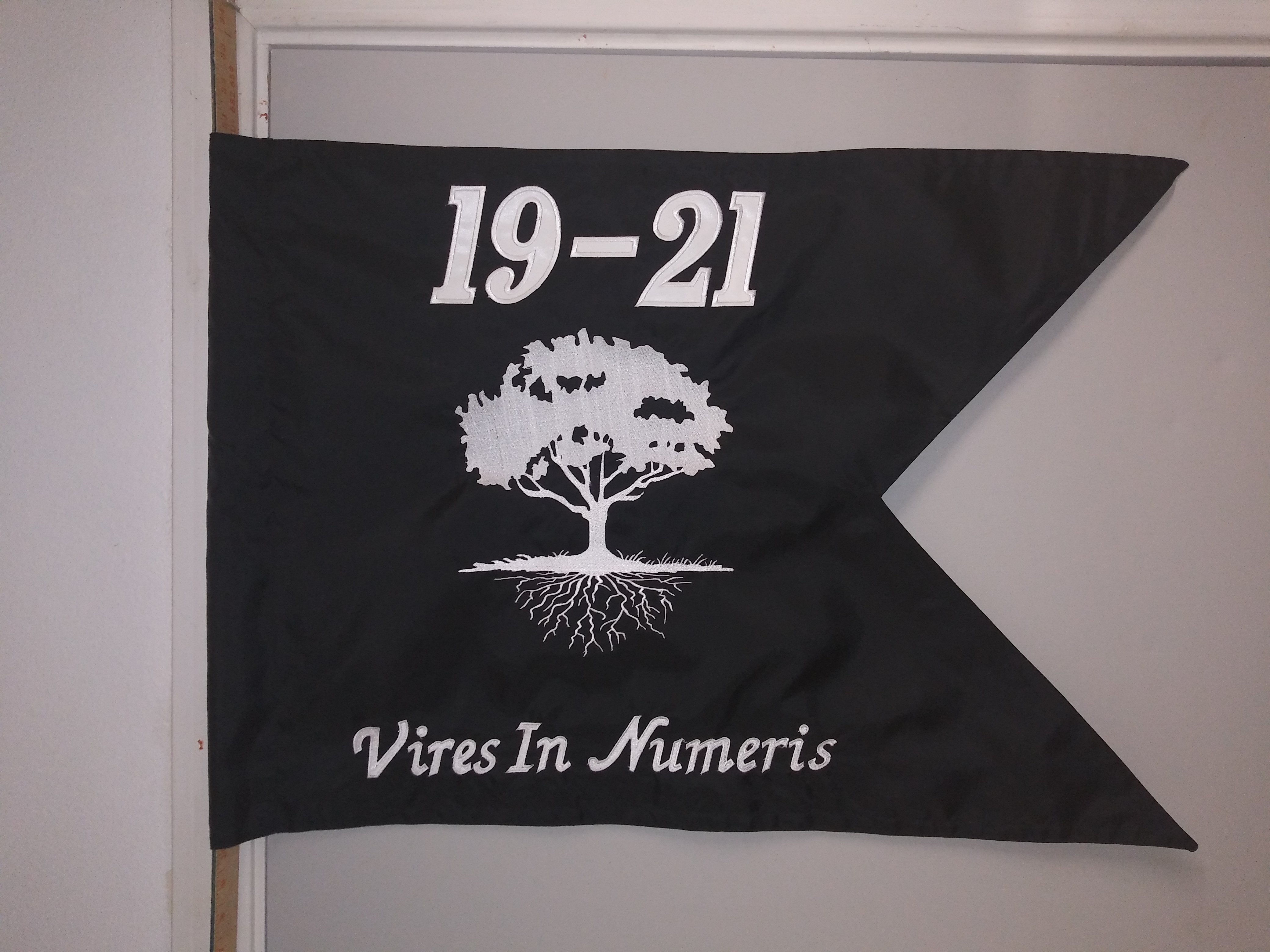 Police Academy Guidons - DODGuidons Flags and Streamer