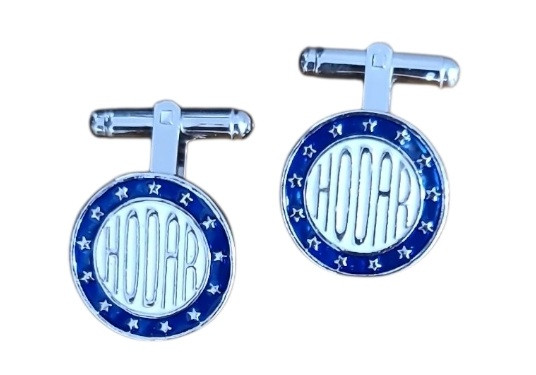 Hodar Pin - DAR Shopping