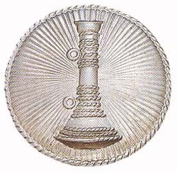 Smith & Warren One Bugle (Lieutenant) Medallion
