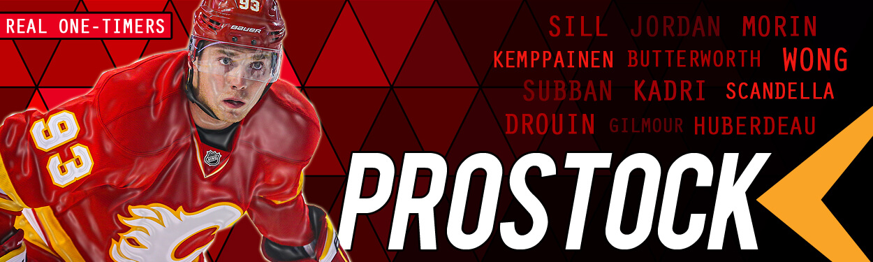 Anatomy of a Pro Stock Hockey Stick - everysportforless.com