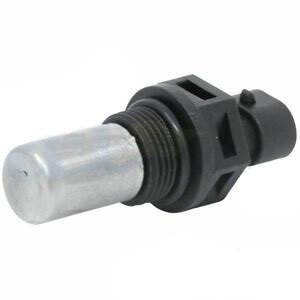 RE519144 | Sensor Magnetic Pickup Engine Speed for John Deere ...