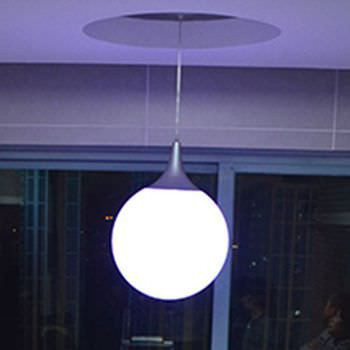 Ceiling Led Lite Ball lamp 16" Inches - GenerationStore.com