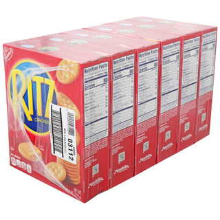 Nabisco, Original Ritz Crackers, 10.3 oz. (6 Count) - RocketDSD