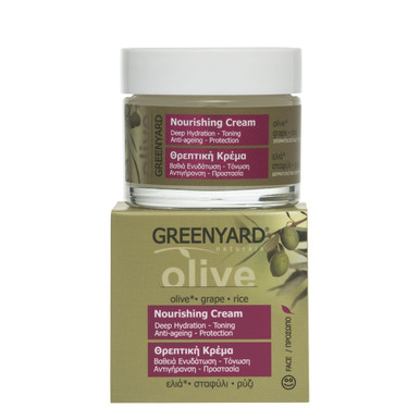 Greenyard Naturals Nourishing Face Cream (50ml)