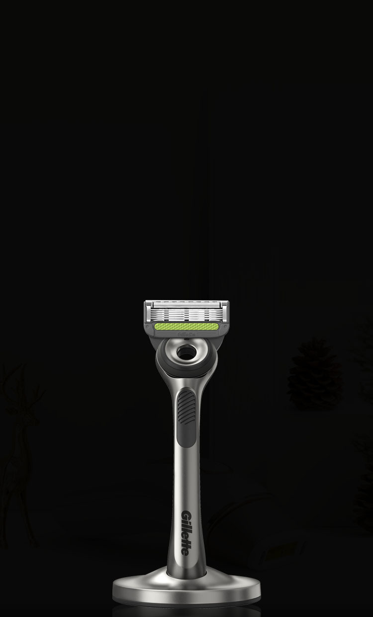 Men's Razors & Shaving Products | Gillette®
