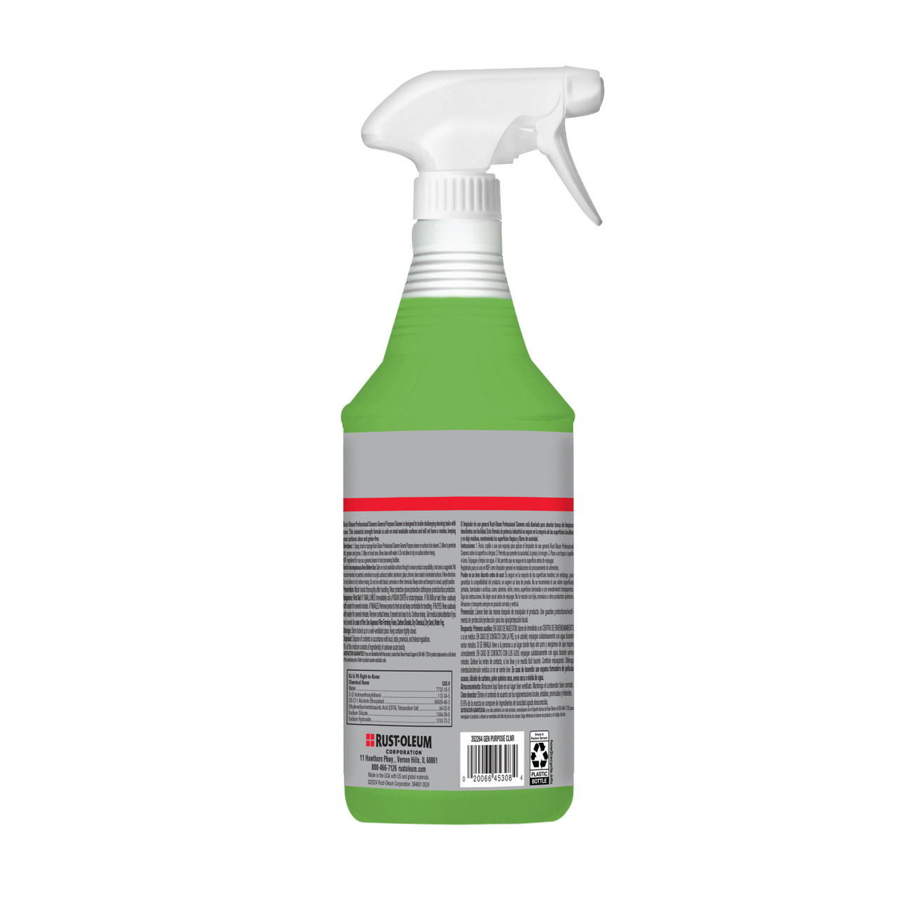 Rust-Oleum Professional General Purpose Cleaner | Watco Floors