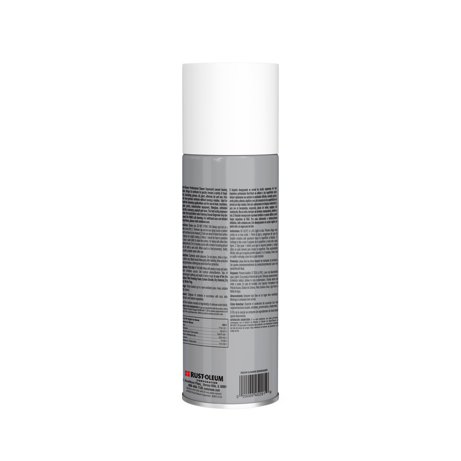Rust-Oleum Professional Cleaner Degreaser | Watco Floors