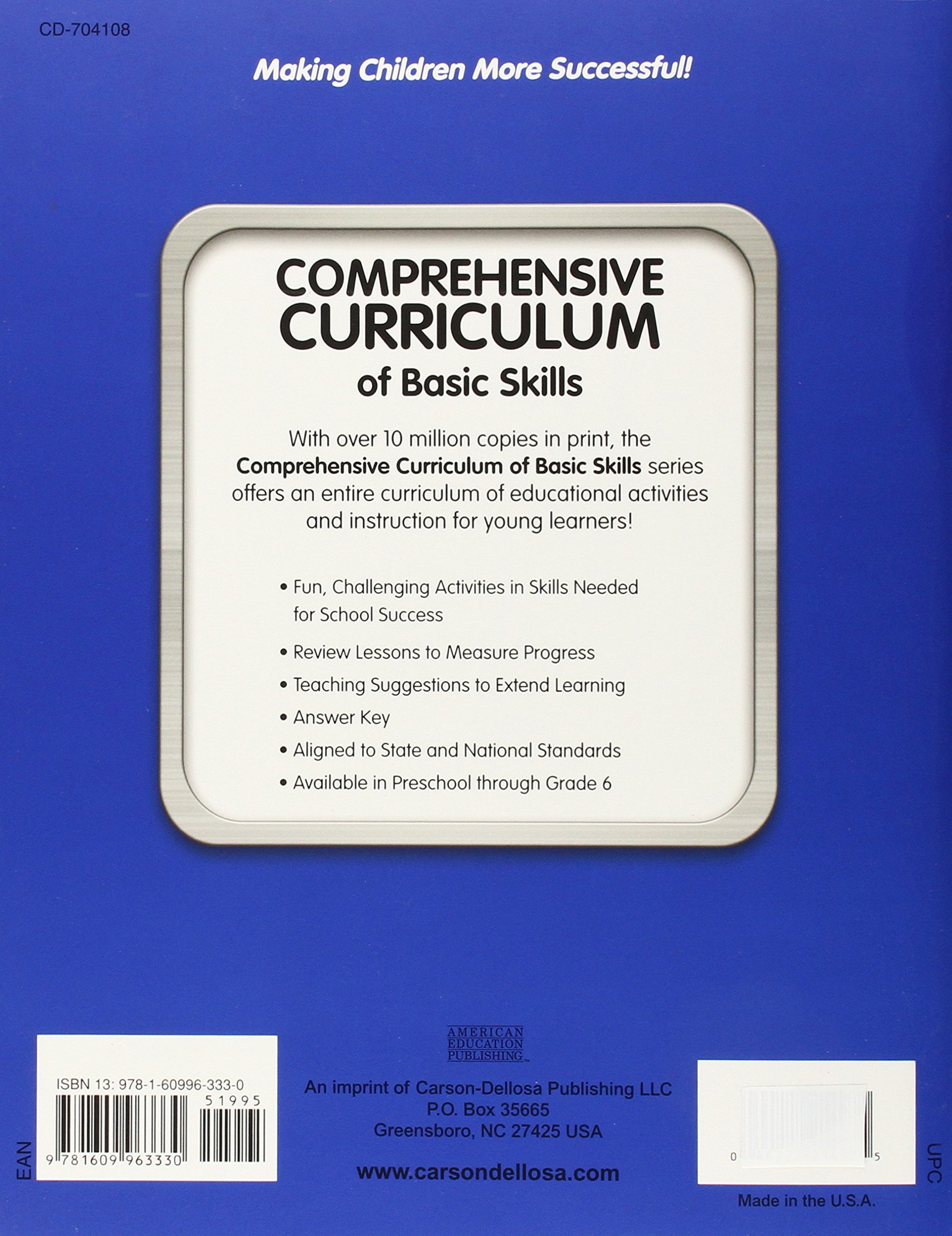 Comprehensive Curriculum of Basic Skills, Grade 4 - Bethel Superstore