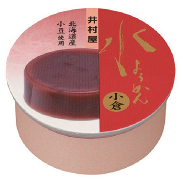 20 X Imuraya Mizu Yokan Ogura 83g