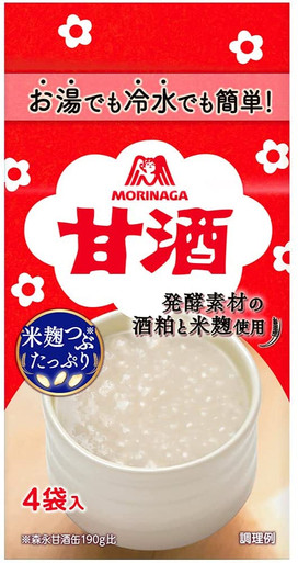 10 x Amazake freeze dried Non-alcoholic Sweet Sake Drink