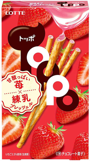 10 x LOTTE TOPPO Strawberry Chocolate