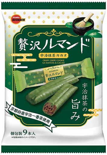 14 x BOURBON Premium Le Monde Uji Matcha Cacao Cookie