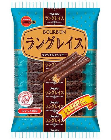 14 x BOURBON Lubera Cookie