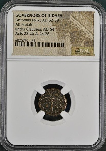 Antonius Felix, Roman Prefect of Judaea Under Claudius, 52-59 CE (NGC ...