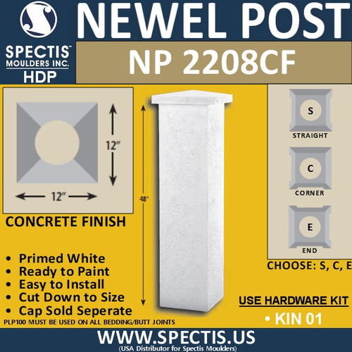 Spectis Moulders Np2208cf Concrete Finish Newel Post