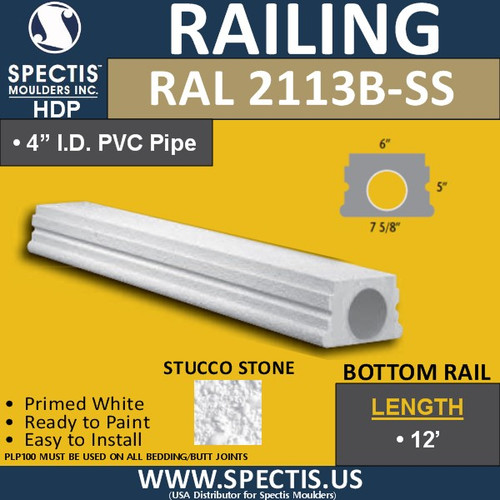 Spectis Moulders RAL2113B-SS Stucco Stone Bottom Rail