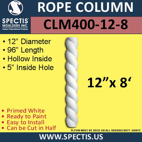 CLM400-12-8 Rope Column 12" x 96" | Spectis Moulders
