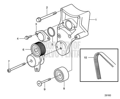 Rocker Arm by Volvo Penta (21460261) - ProPride Marine