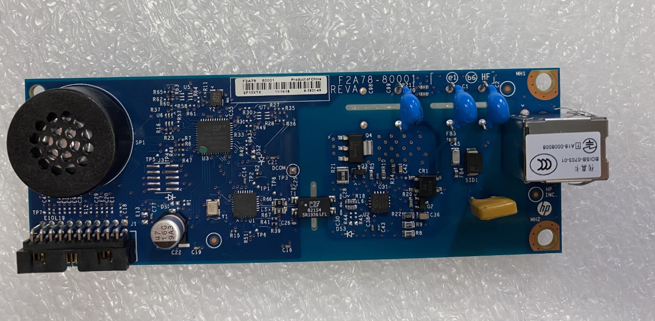 Directly managed store HP LaserJet MFP Analog Fax Accessory B5L53A ...