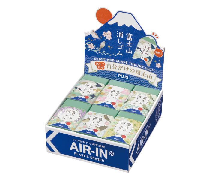 Wholesale Plus Mt Fuji Eraser Displays from Pinnacle Colors