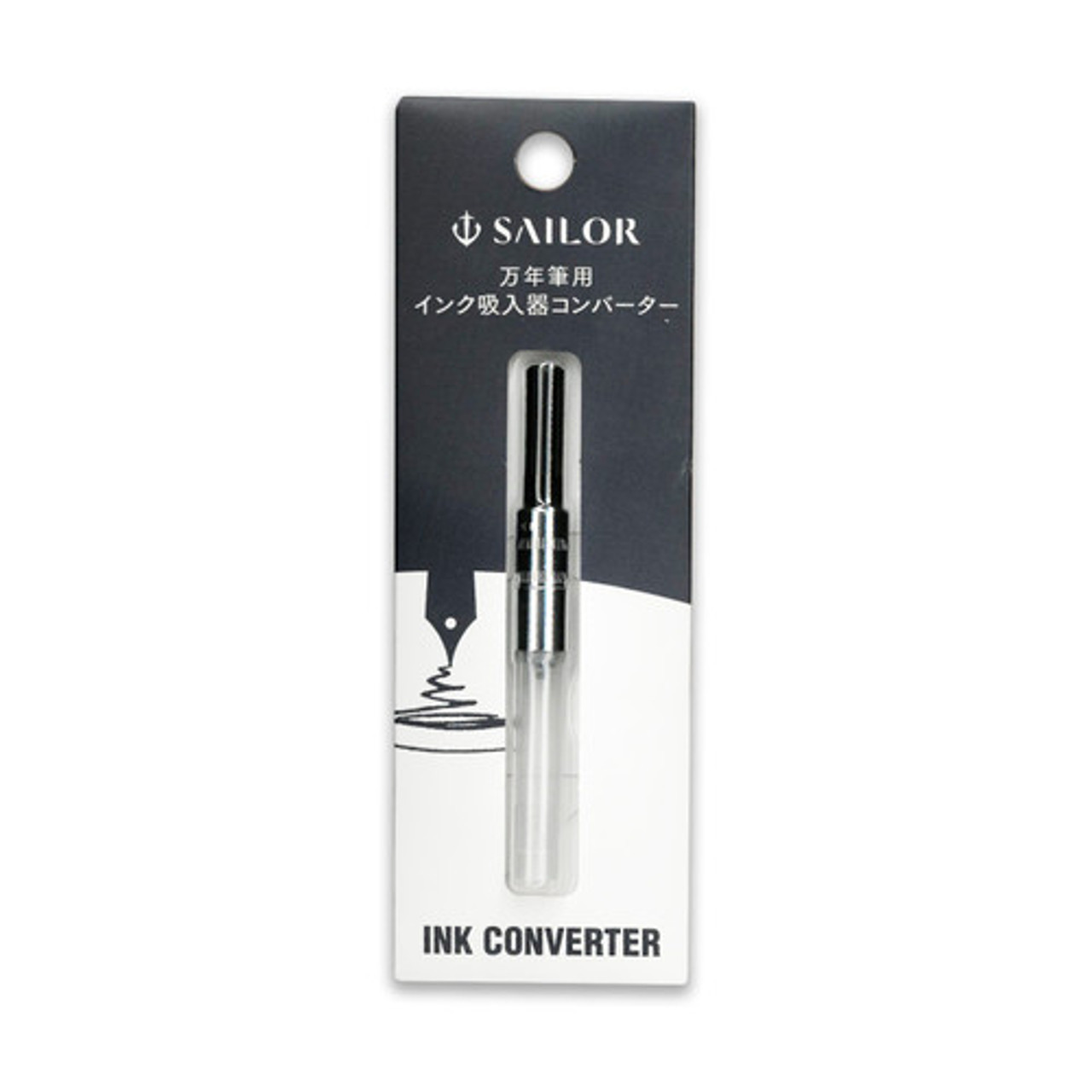Wholesale Sailor Ink Converter for Fountain Pens