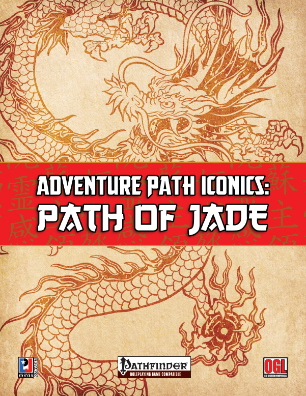 Adventure Path Iconics: Path of Jade (PFRPG) PDF