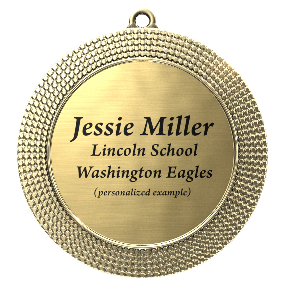 Express Ribbon Border Insert (2-3/4")