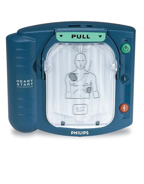 Philips M5066A-C02 HeartStart OnSite Automated External Defibrillator ...