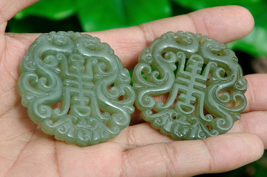 2pcs Nephrite Jade Blessing Longevity Pendants Hand Carved Charm ...