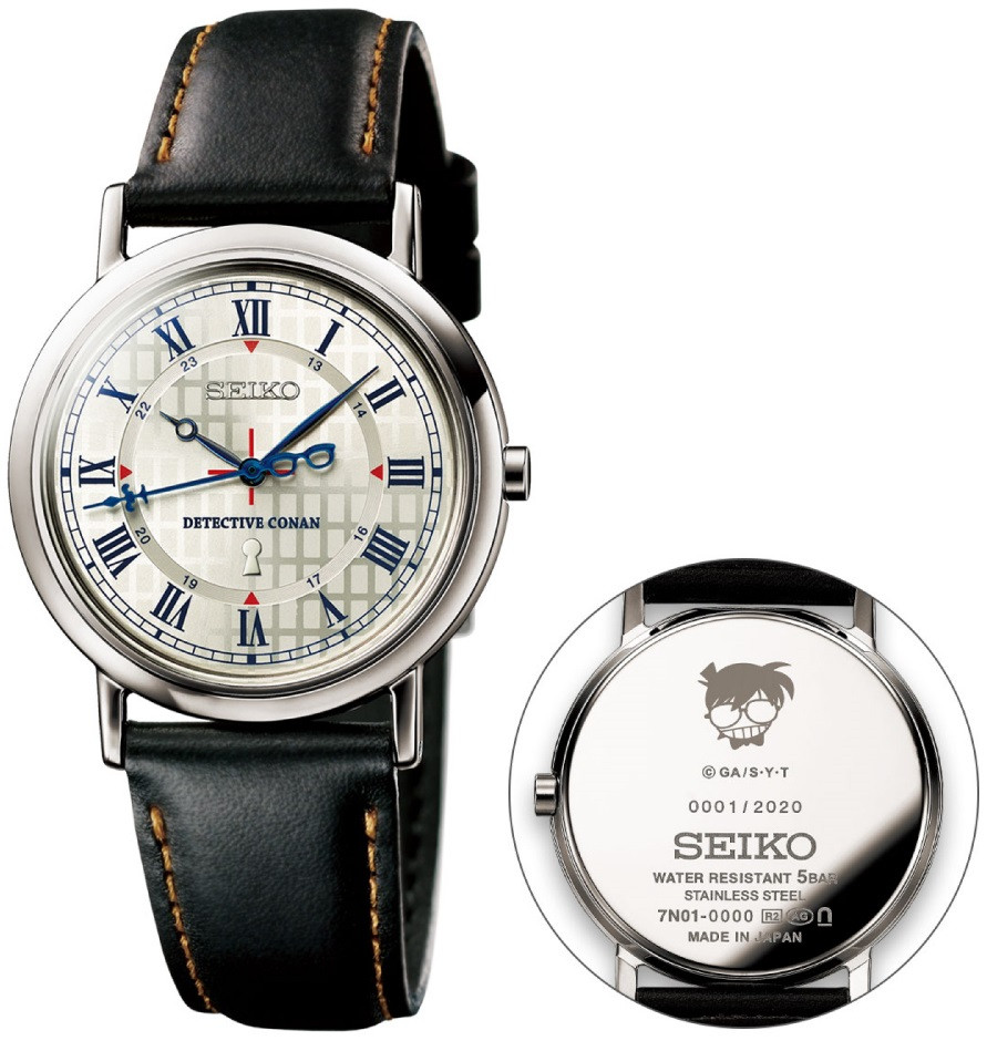 Seiko Official Collaboration Detective Conan Edogawa - Shopping In ...