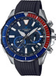 Casio Oceanus Cachalot Diver's OCW-P2000C-2AJF - Shopping In Japan Net