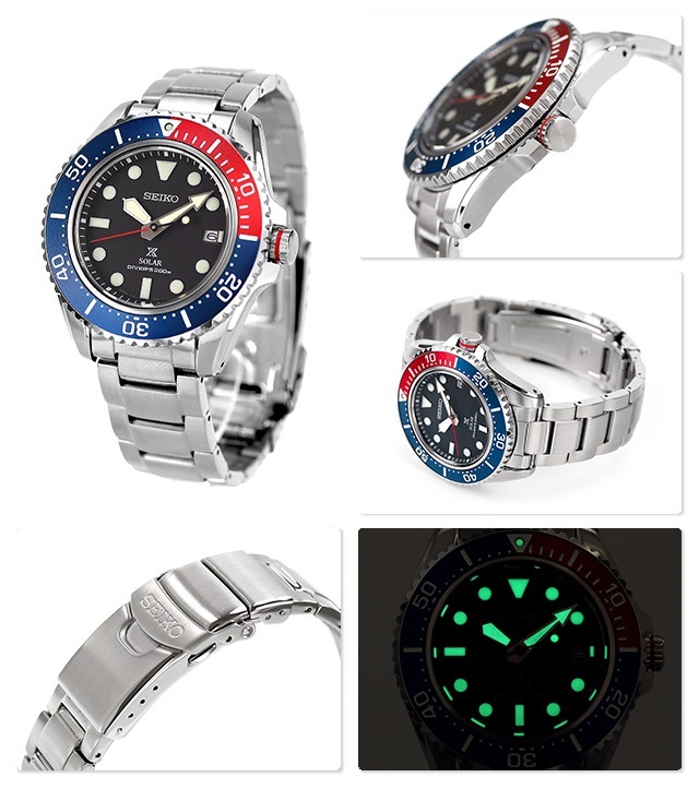 SNE591P1 | SBDJ053 | Seiko Prospex Solar Diver