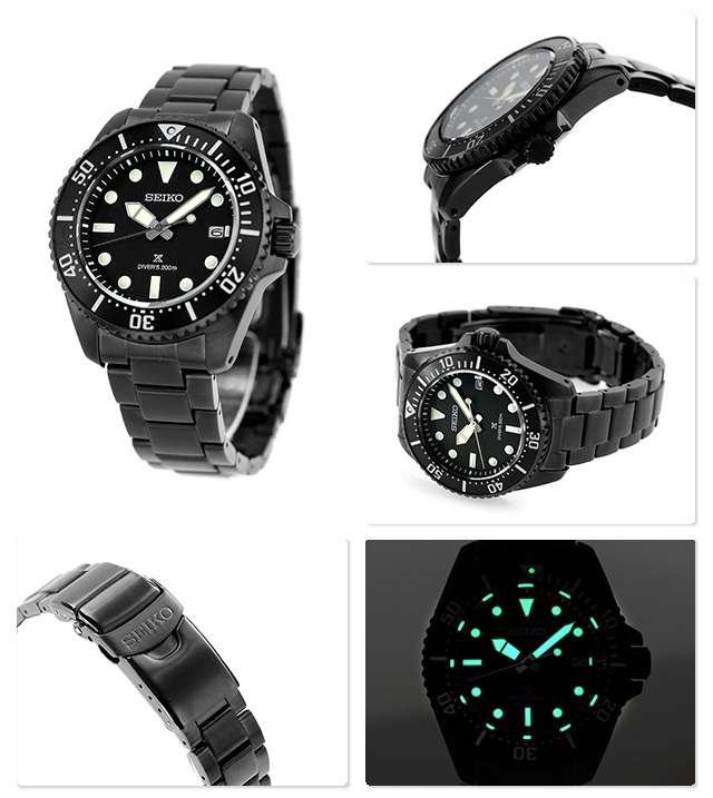 SNE599 | SBDJ065 | Seiko Diver Solar
