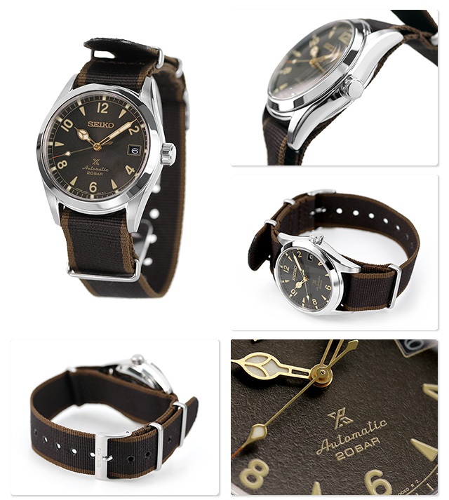 Seiko Prospex Alpinist Sunbeam Forest SPB211 / SPB211J1 / SBDC137