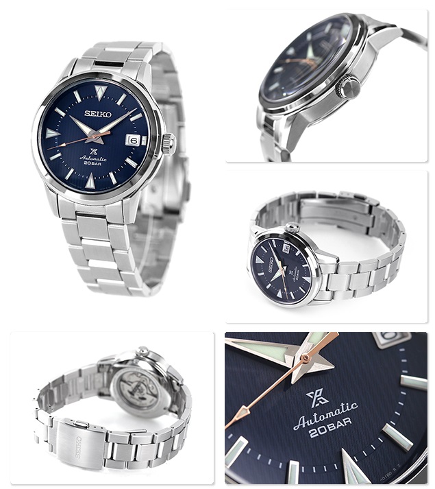 SPB249 / SPB249J1 / SPB249J Alpinist Laurel Seiko