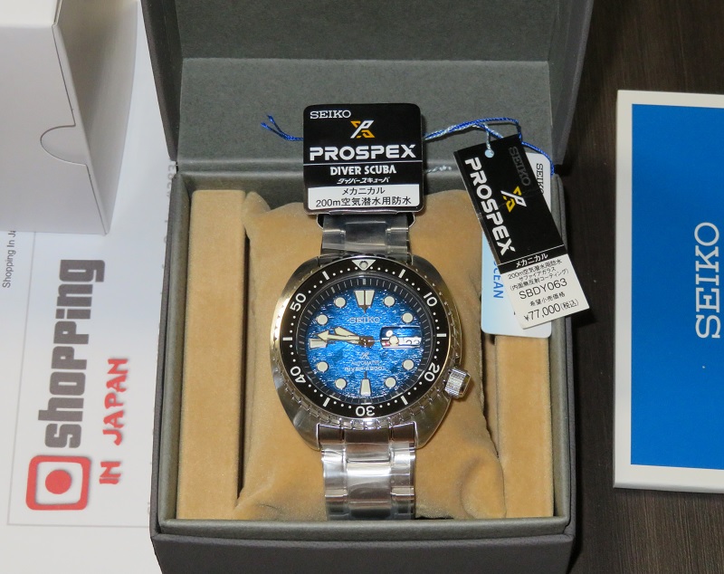 Seiko King Turtle Manta Ray Japan Version SBDY063 / SRPE39K1