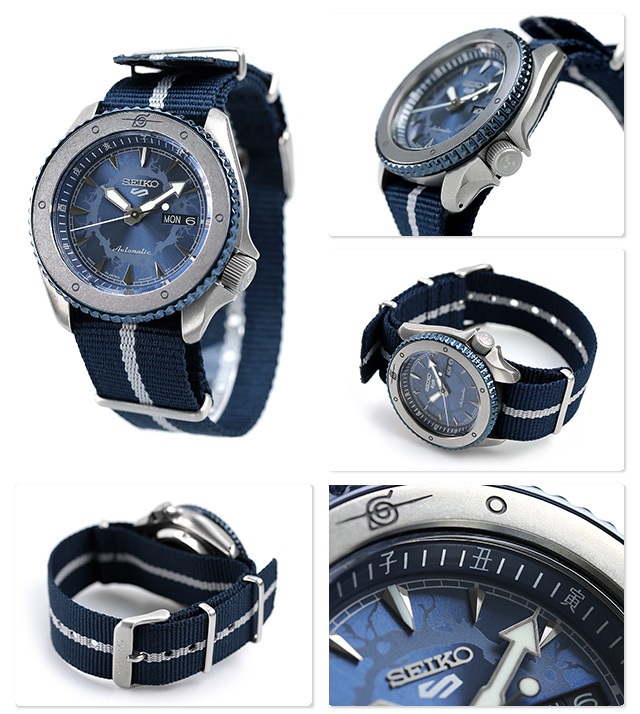 Seiko 5 Naruto Sasuke Japan ver Kanji SRPF69 / SRPF69K1 / SBSA091