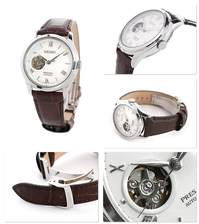 Seiko Presage Open Heart Zen Garden SARY175 / SSA413