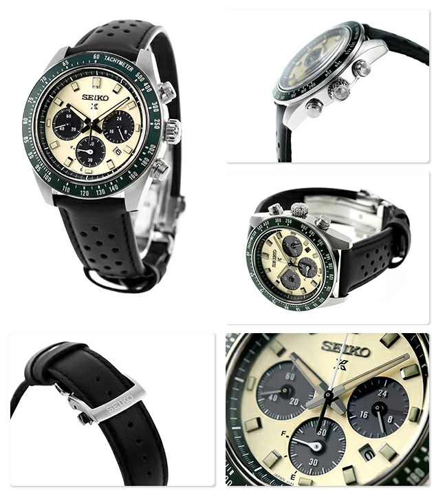 SSC943 / SSC943P1 / SBDL115 Prospex Chronograph
