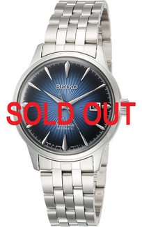 Seiko Presage Cocktail Time | SRPB41 | SRPB41J | SRPB41J1