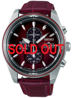 Seiko Monster Hunter SBPY155 Rioreus Red Limited - Shopping In Japan Net