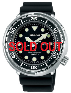 Seiko S23629 | S23629J | S23629J1 | Prospex Quartz Diver Tuna MM300