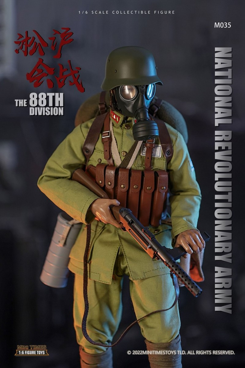 WWII Chinese National Revolutionary Army 88th Division