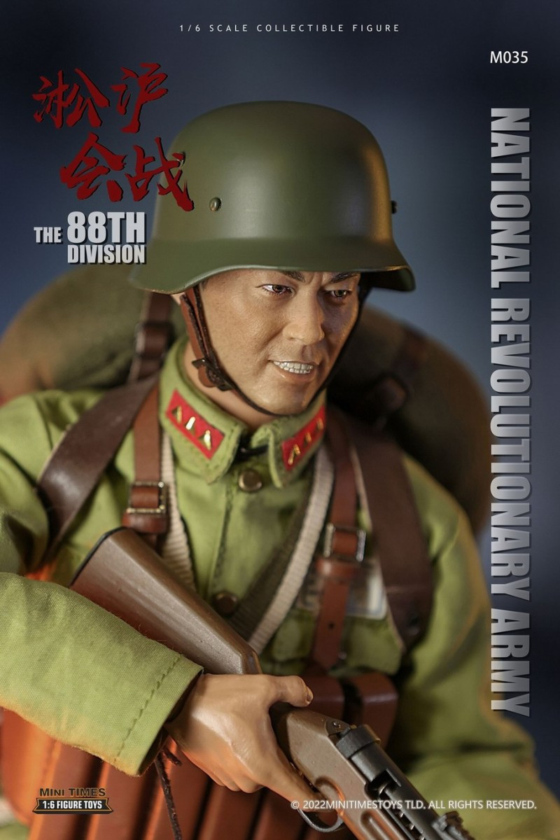 WWII Chinese National Revolutionary Army 88th Division