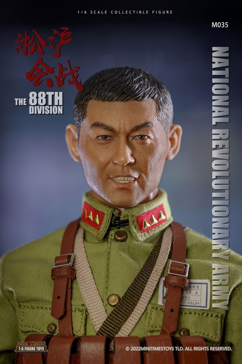 WWII Chinese National Revolutionary Army 88th Division