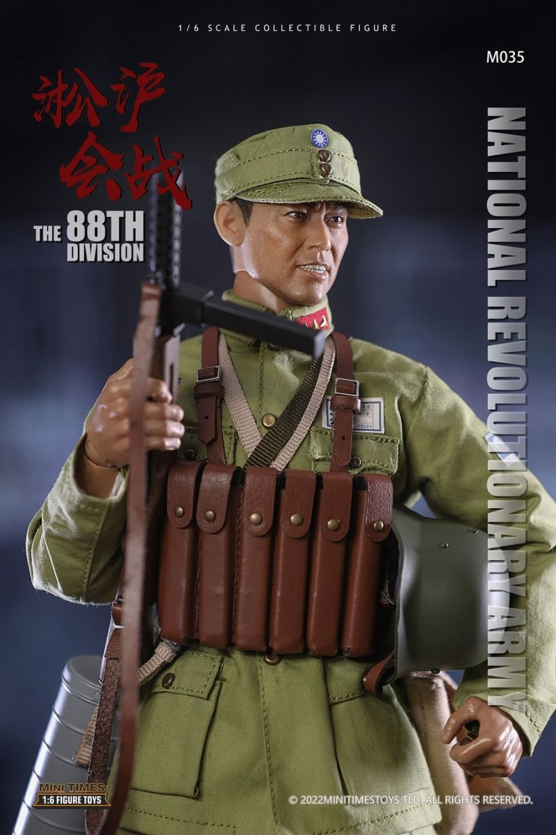 WWII Chinese National Revolutionary Army 88th Division