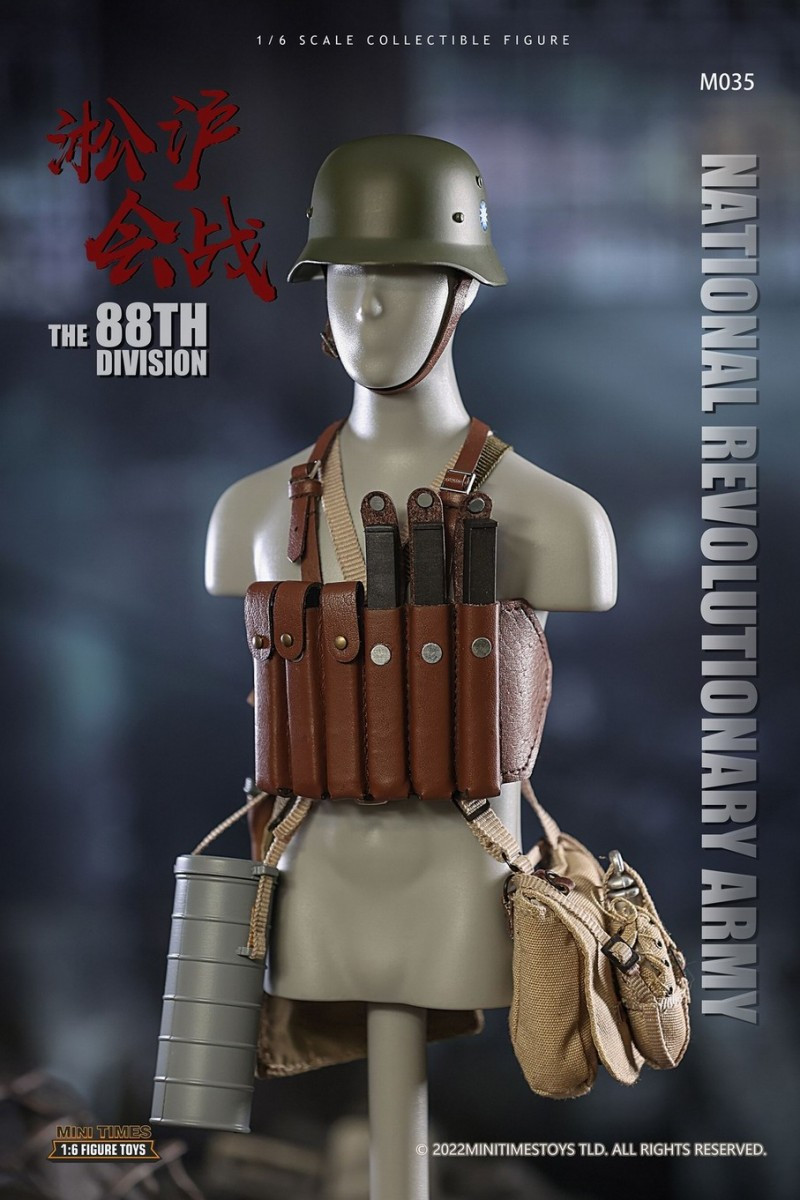 WWII Chinese National Revolutionary Army 88th Division