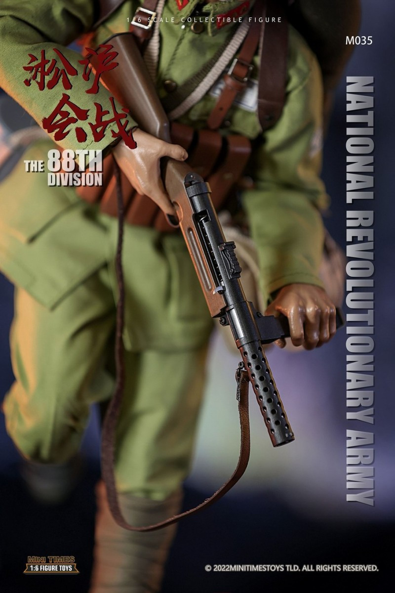 WWII Chinese National Revolutionary Army 88th Division