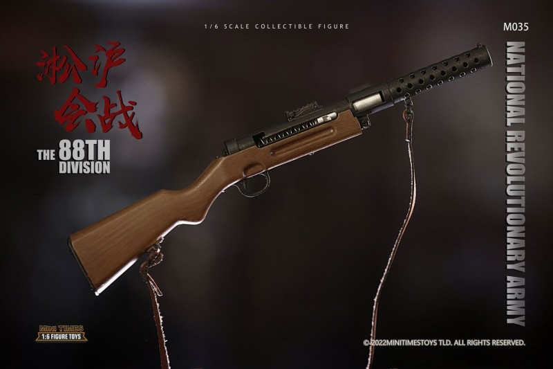 WWII Chinese National Revolutionary Army 88th Division